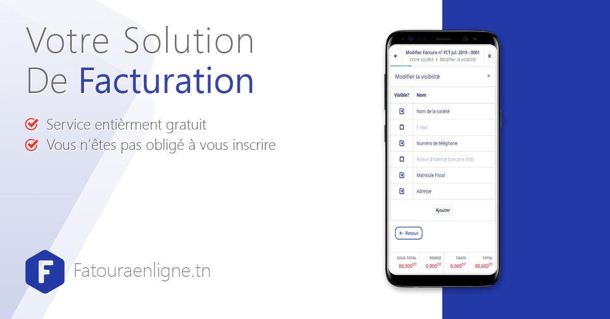 Fatoura - Créer vos factures et devis en ligne gratuitement en tunisie